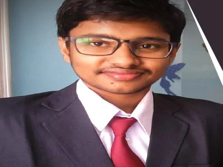 Ayush Singh of Lohardaga got 94th rank in the country, became Jharkhand ...