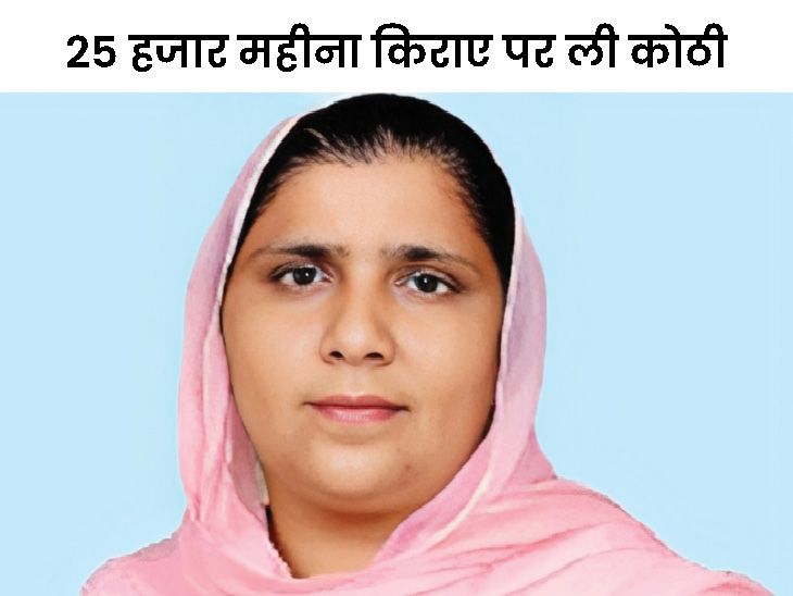 Punjab AAP MLA Sarbjit Kaur Manuke House Controversy Update