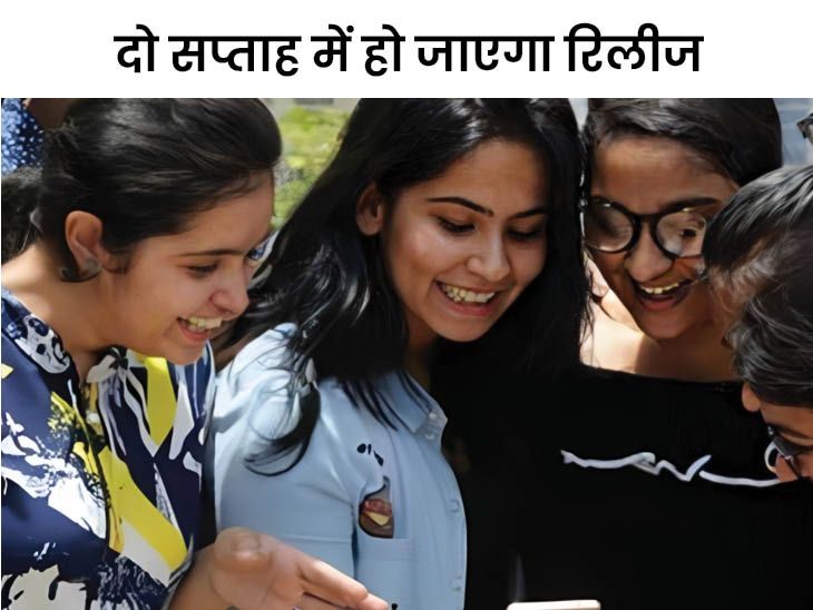 Haryana Public Service Commission (HPSC) Exam Calendar Update HCS ...