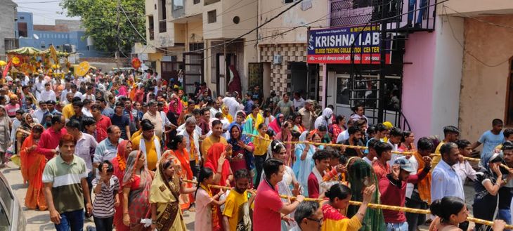 Yatra completed in Lohar Chowpata from Lohar market to the city, people ...