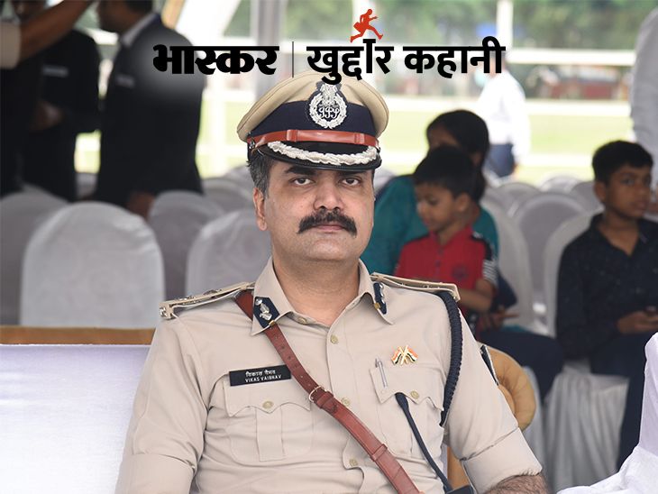 IPS Vikas Vaibhav | Bihar (Begusarai) IPS Officer Struggle And Success ...
