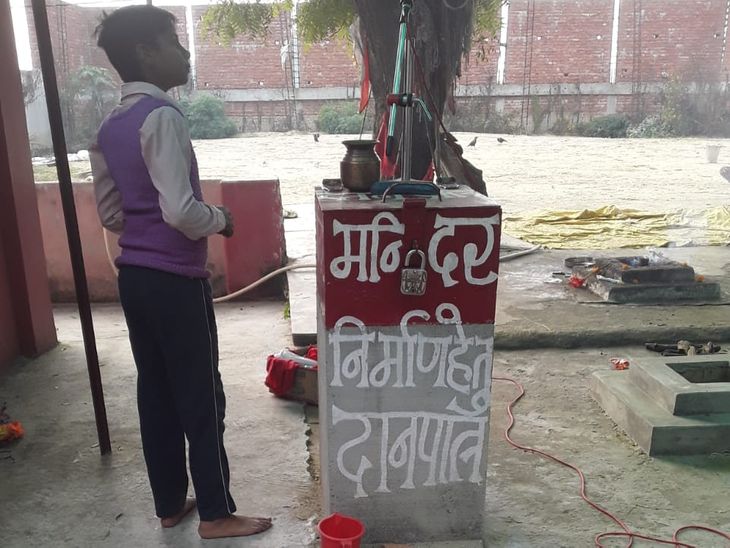 The robbers broke the lock of the donation box and looted cash worth ...