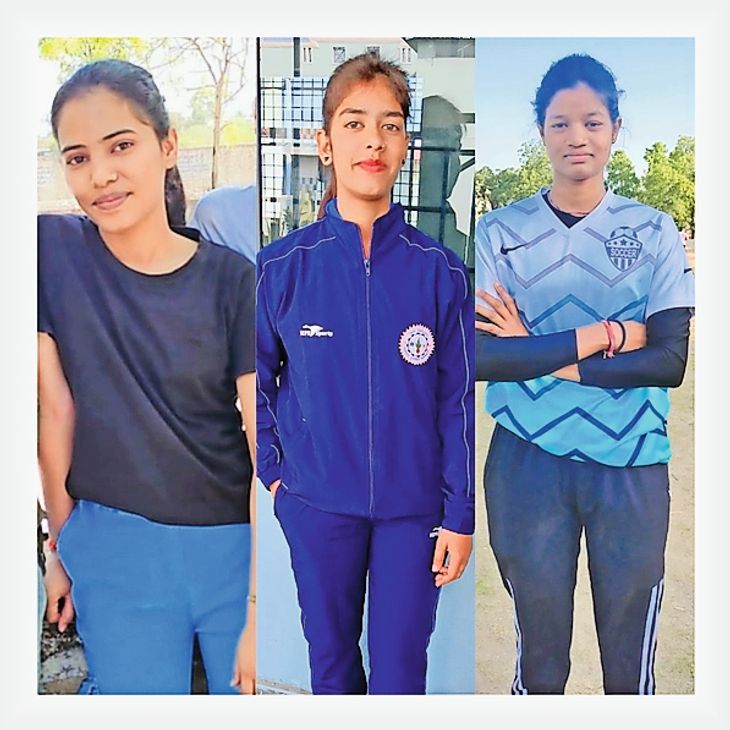 Participated in Abha Inter University American Football Tournament ...