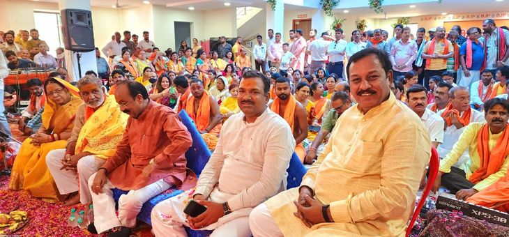 Office our temple, from here we will form BJP government: MP | नए ...