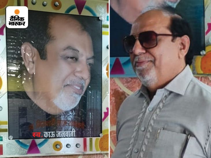 Girdhari Lal Jajwani: Story Behind Madhya Pradesh Businessman Swargiya ...