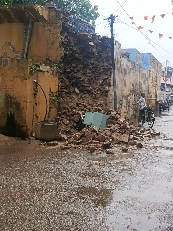 Police town outpost wall collapsed due to rain, electricity box broken ...