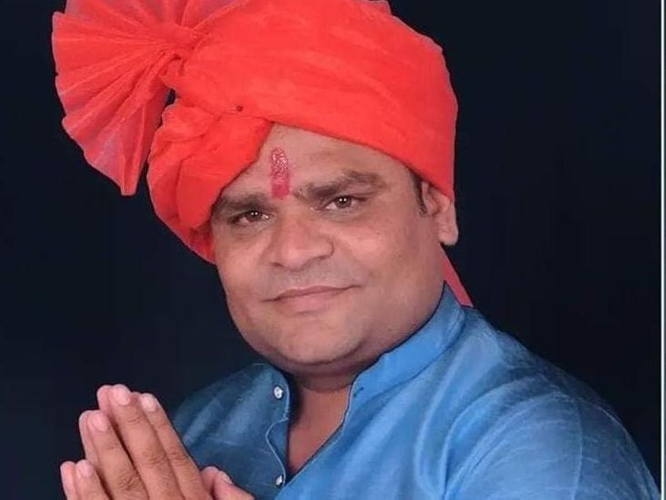 Shailendra Kumbhare got the responsibility of District Vice President ...