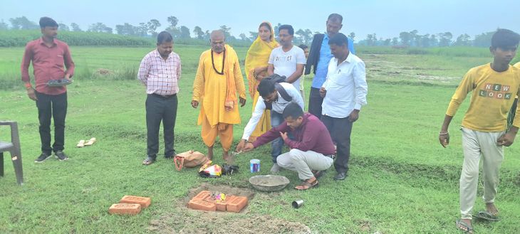 RDO and chief laid the foundation stone of school building construction ...