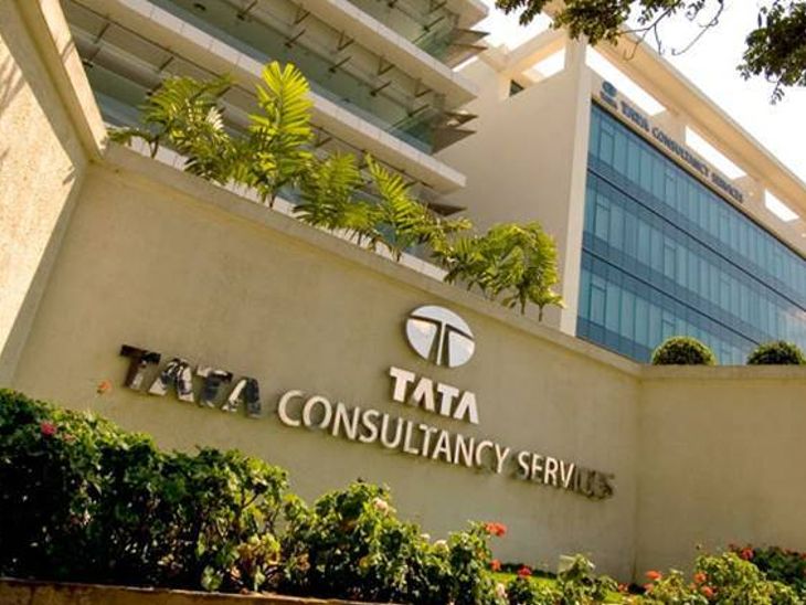 TCS Employee Jobs Fraud Case; Tata Consultancy Services Sacks Employees