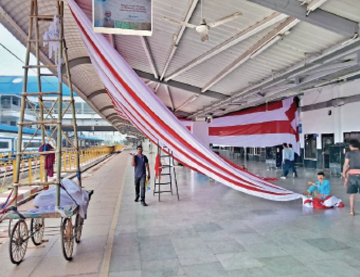 Platforms of 8 trains coming to RKMP will be changed, entry of ...