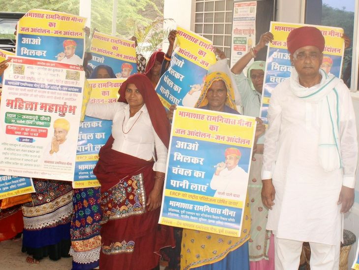 Mahila Mahakumbh in Camry on 29th, there will be conchshell of unity ...