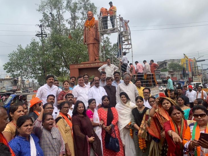 The death anniversary of Dr. Shyamaprasad Mukherjee was celebrated as a ...