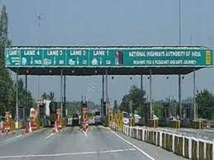 National Highway Authority of India has increased the toll rate by 5 to ...