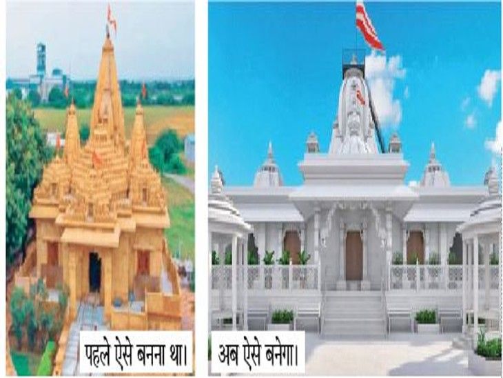 State's largest Shwetambar Jain temple will now be made of white marble