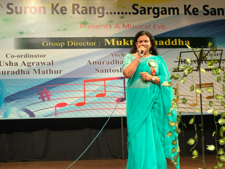 Renditions of solo songs under the direction of well-known singer Mukta ...