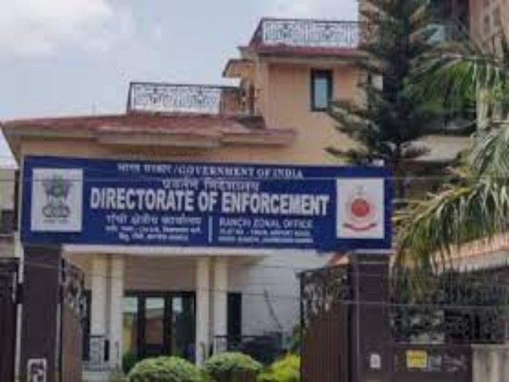 IAS Chhavi Ranjan met Prem Prakash in jail, ED will ask the reason for ...