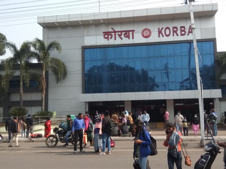 Shivnath Express could not come from Nagpur to Korba even after 16 ...