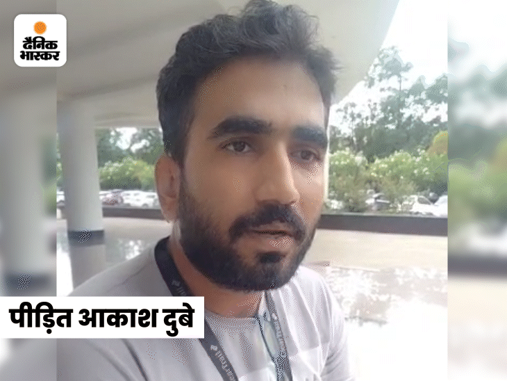 Indore Credit Card Fraud; Aakash Dubey Wins Case Against Standard ...