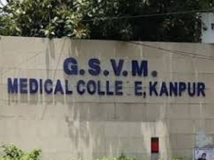 Kanpur, Kanpur news, Kanpur latest news, Kanpur big news, Kanpur ...