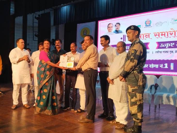 Indore Municipal Corporation topped the cleanliness survey, got the ...