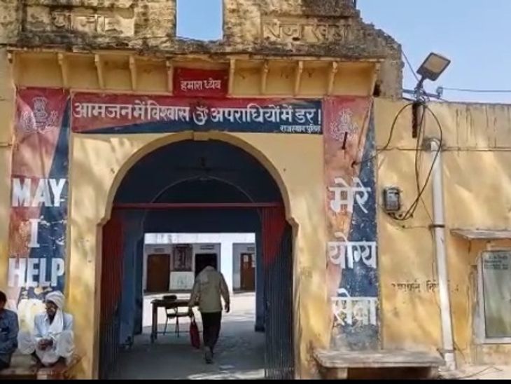 Pihar side alleges dowry death, marriage took place 10 years back ...