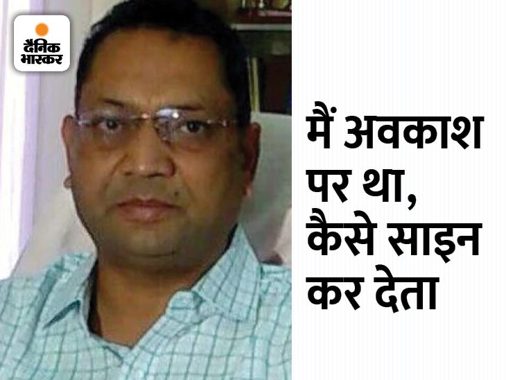 Jaipur Nagar Nigam Heritage; Rajendra Kumar Verma On Mayor Munesh Gurjar | जयपुर हेरिटेज नगर ...