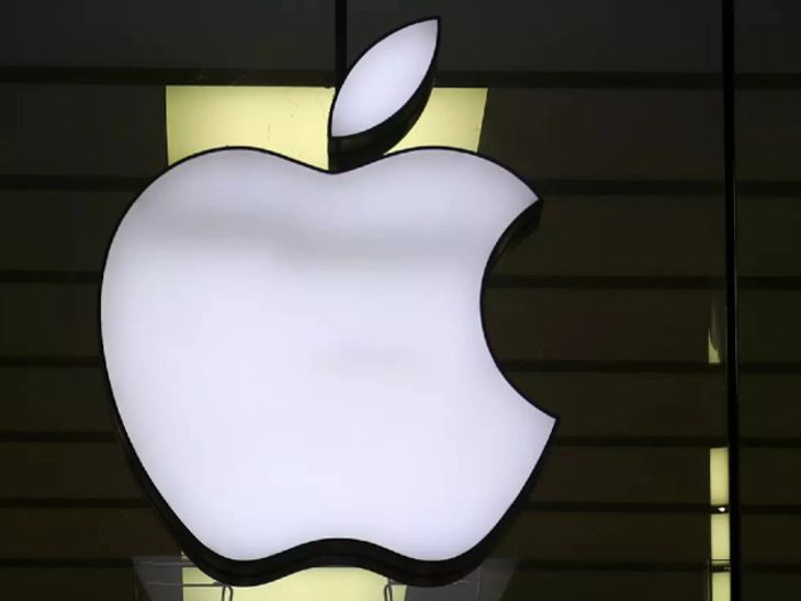 Apple stock hits record, on cusp of 3 trillion Dollars market value | रिकॉर्ड हाई पर एपल का शेयर ...