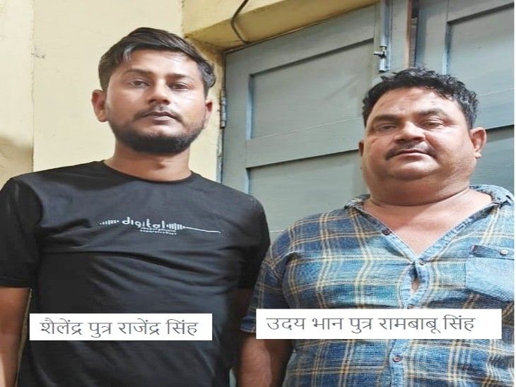 Armed goons beat the traffic inspector and constable at the middle ...