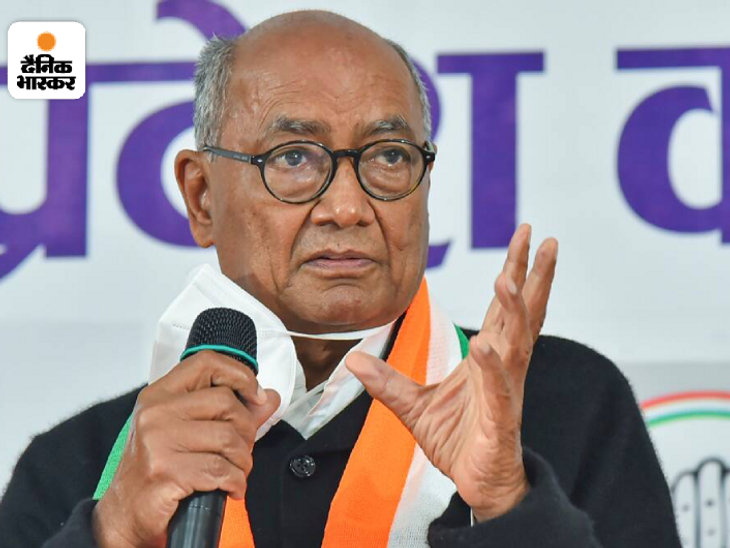 Digvijay Singh VD Sharma Bichauliya; Hearing In Defamation Case Today ...