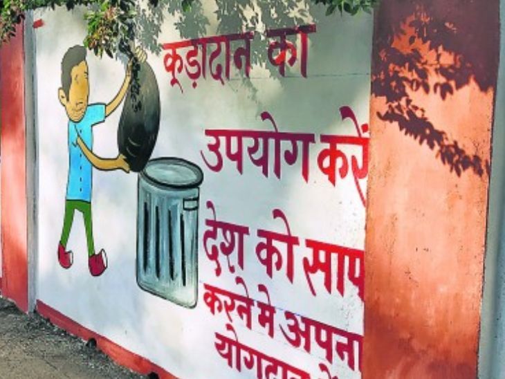 8th edition of World Largest Urban Cleanliness Survey Begins | शहरी ...