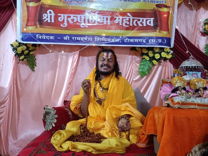 Devotees worshiped Mahant who came from Ayodhya, Maharaj told the glory ...