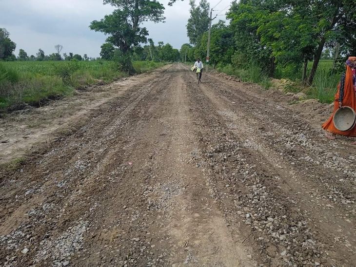 JE gave instructions to make it quality, the villagers had accused of ...