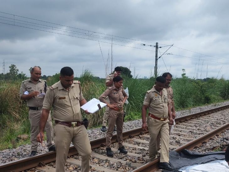 Fear of getting hit by train, police trying to identify with the help ...