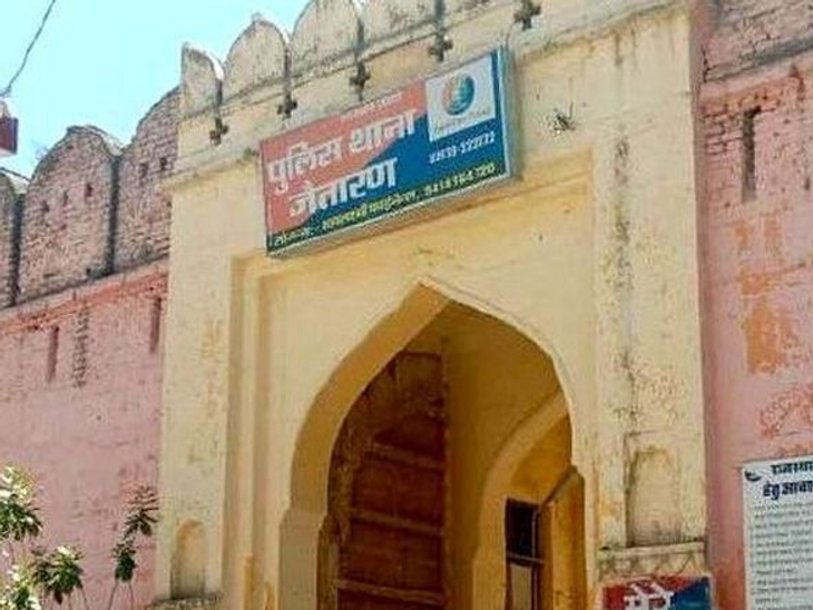 Two inmates assaulted jail guard in Jaitaran sub-jail in Rajasthan's ...