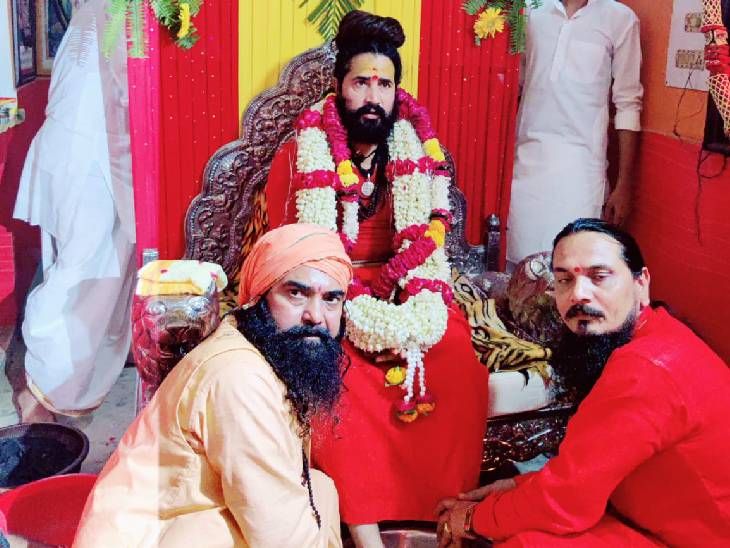 Guru poornima 2023 updates : Dip of faith in Sangam on Guru Purnima ...