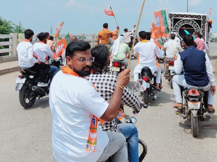 Bharatiya Janata Yuva Morcha organized a huge vehicle rally | PM मोदी ...