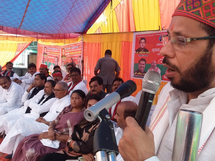 SP workers should not do factionalism: Manoj Pandey Former minister ...