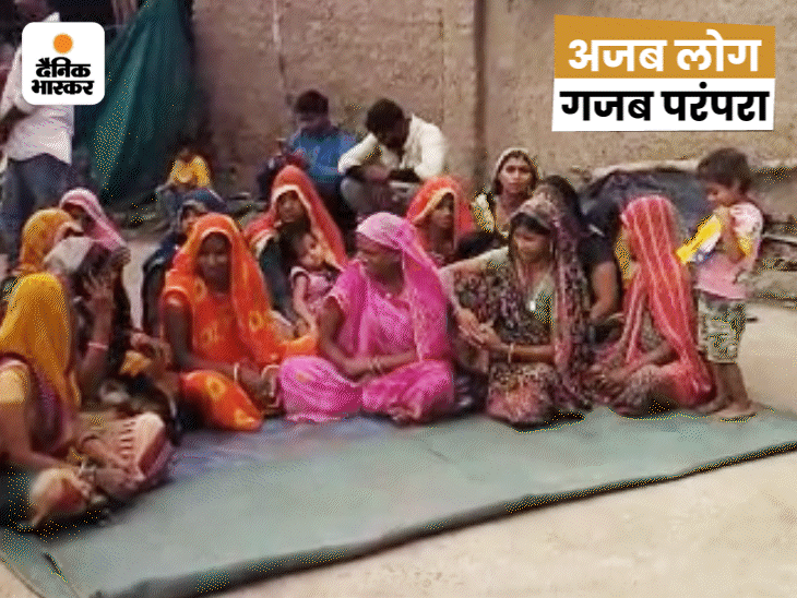 Madhya Pradesh Rainfall Song; Malwa Barsati Barta Tradition And Facts
