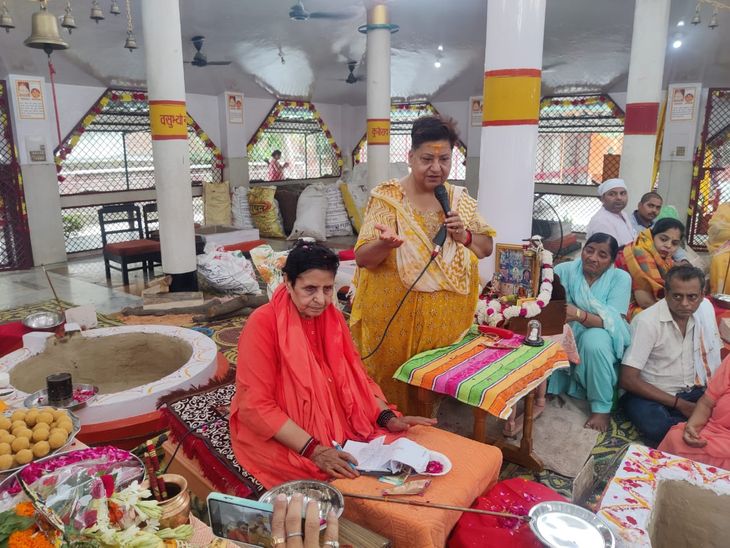 Inauguration of Vishnu Mahayagya at Badrinarayan Temple of Shri Geeta ...