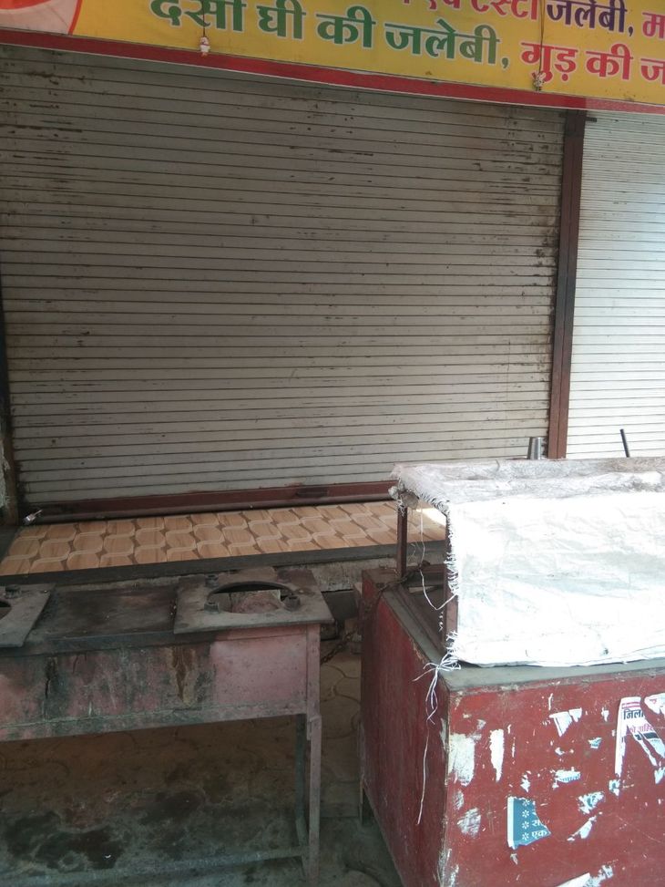 House built in the name of Asaram's trust to build Lord Krishna temple ...