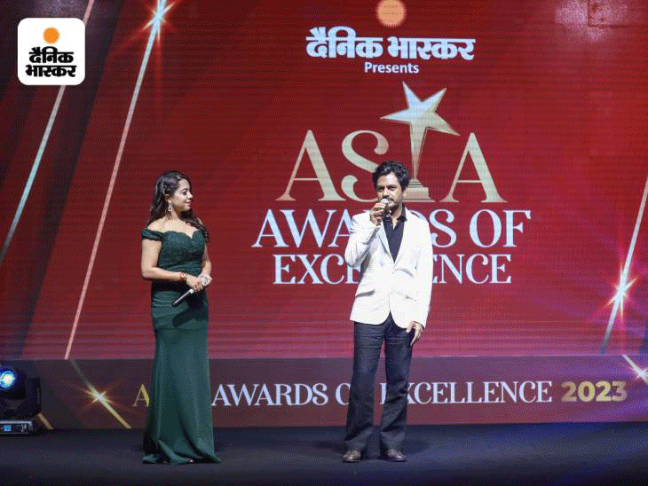 Dainik Bhaskar Asia Awards of Excellence 2023 in Dubai