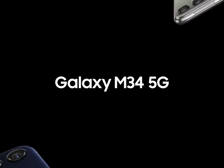 Samsung Galaxy M34 5g Launch Price Update; Features Specifications ...