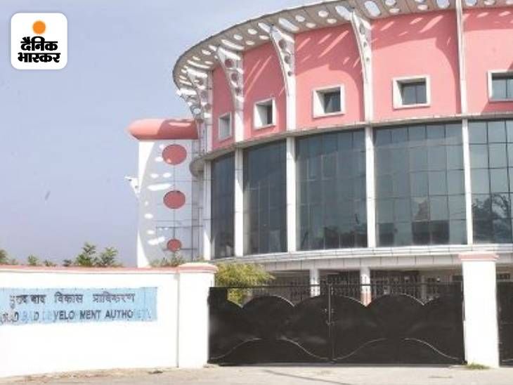 An industrialist from Moradabad took compensation for government land ...