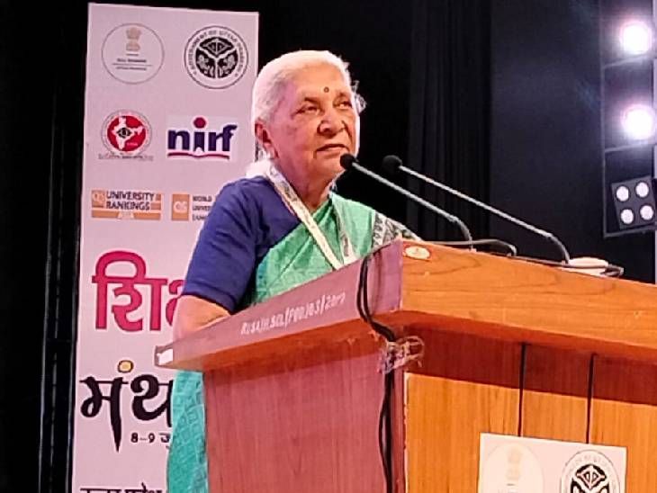 CSJMU to launch Shiksha Manthan 2023 program, 34 University Vice ...