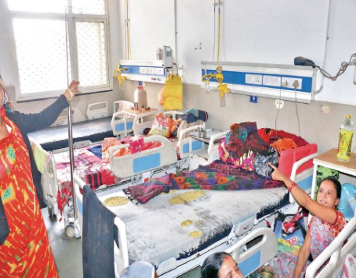 Stain on 5 Star MTH Hospital, experts are not available after noon; lab ...