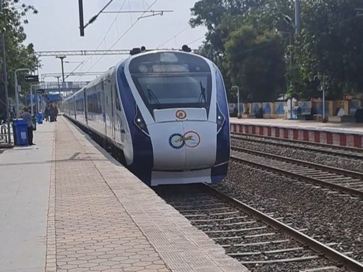 Vande Bharat train timings changed, 14 trains rescheduled | वंदे भारत ट्रेन कल से होगी शुरू ...