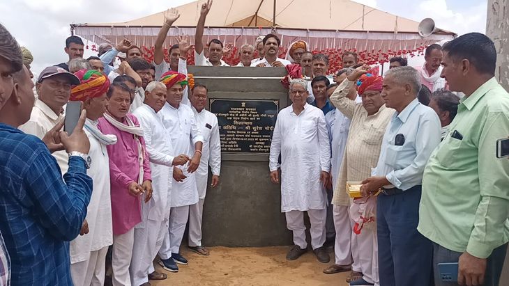 2.16 crore in Thikaria, Chala, Guhala and Pithampuri. laid the ...