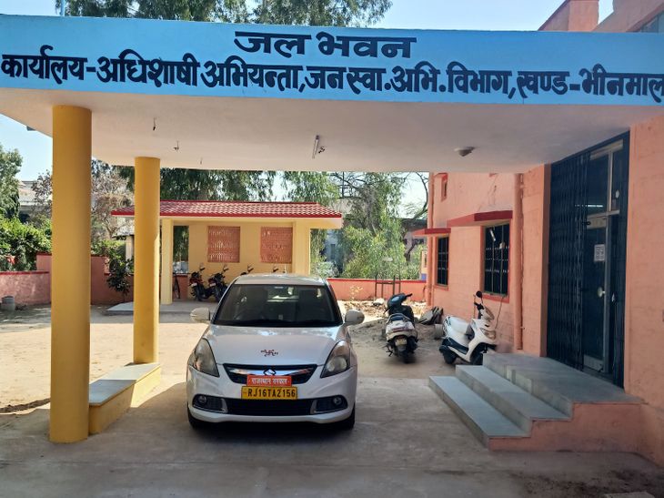 Water comes once in 7 days, XEN said - dirty water enters while ...