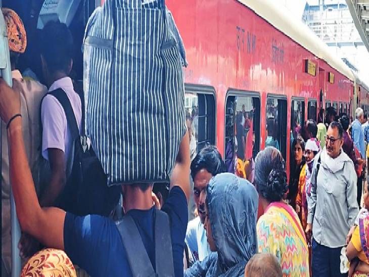 Said food for 20 rupees, water for 3 and special food for 50 rupees ...