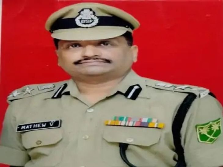 Mathew Varghese, who grew up in Bilaspur, was made the DIG of BSF ...